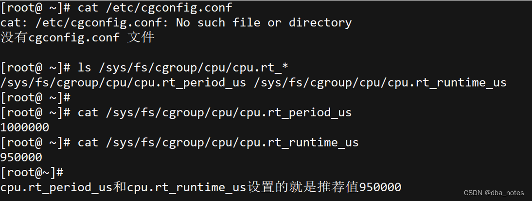 titanagent服务导致oracle数据库集群cssd进程无法启动-CSDN博客