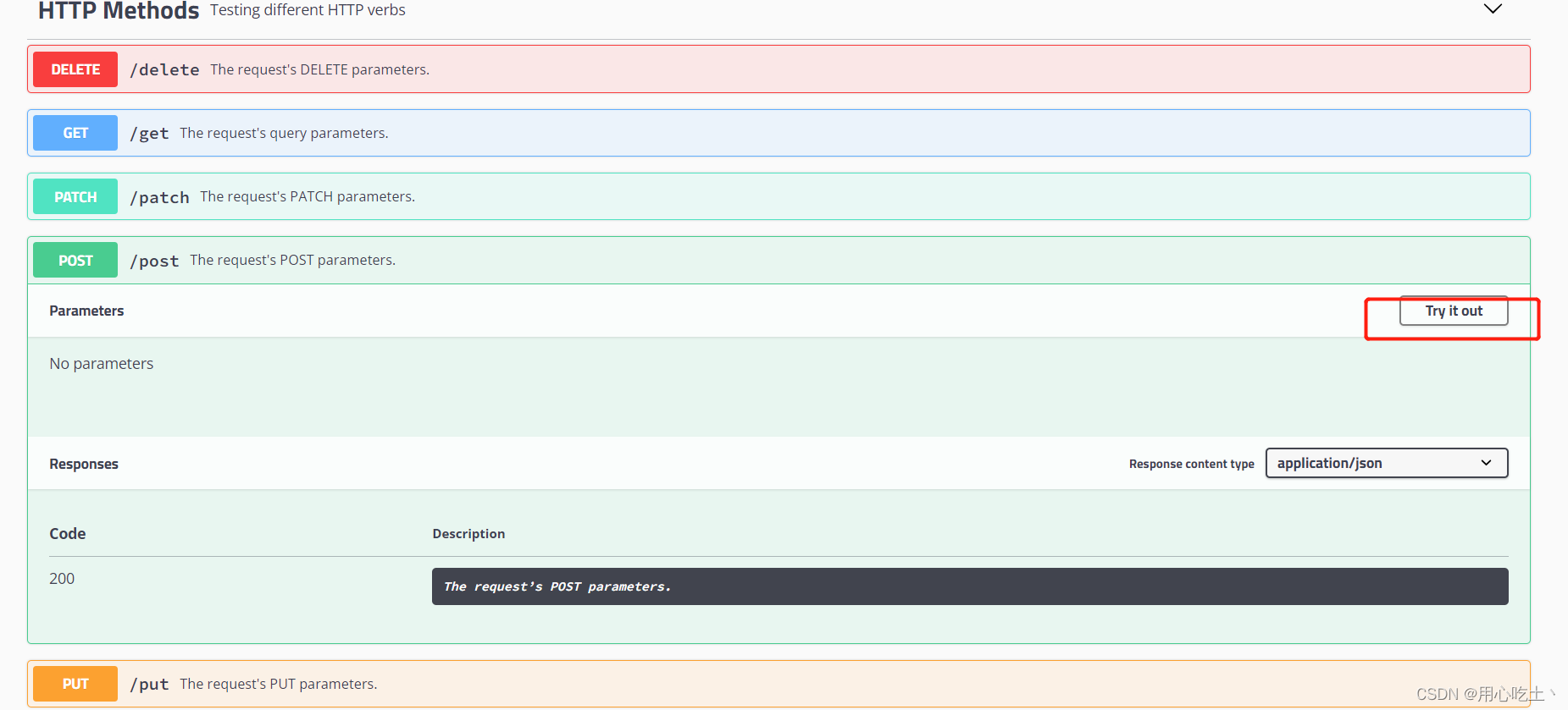 HTTP请求实践平台：httpbin.org,-CSDN博客