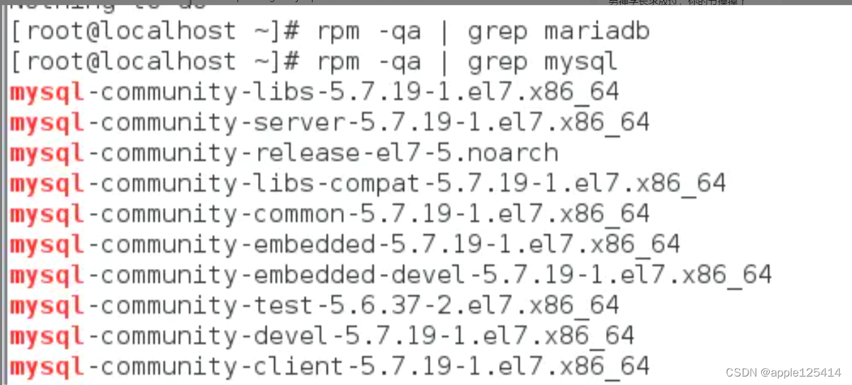 centos7 安装mysql-CSDN博客