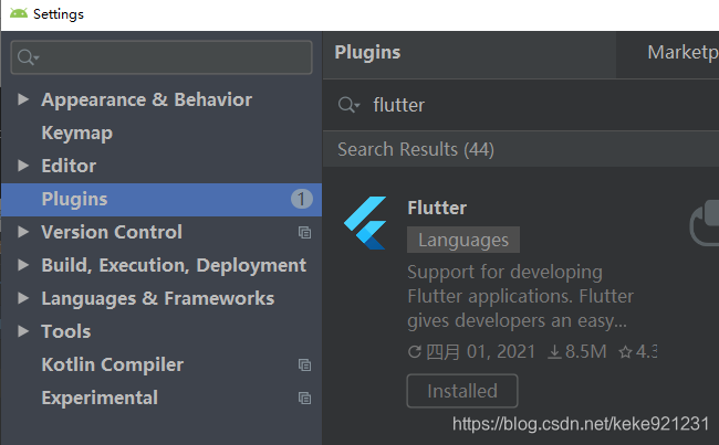 Flutter环境配置与Android Studio插件安装指南-CSDN博客