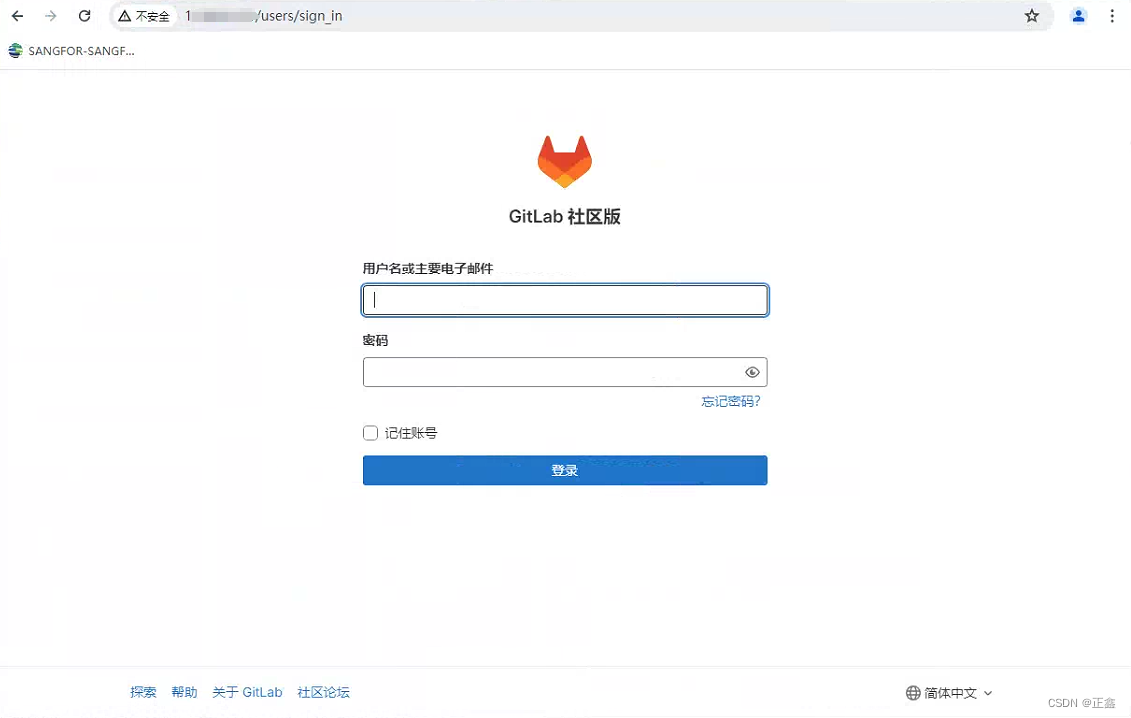 Ubuntu 本地部署 Gitlab ce_ubuntu24.04安装gitlab-CSDN博客
