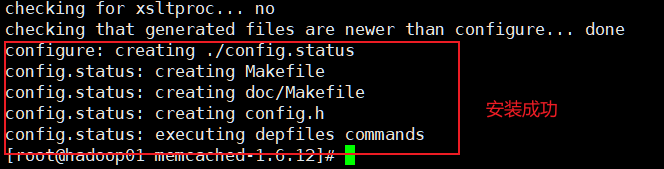Centos7中Memcached的安装与基本操作_centos7 memcached 依赖下载-CSDN博客