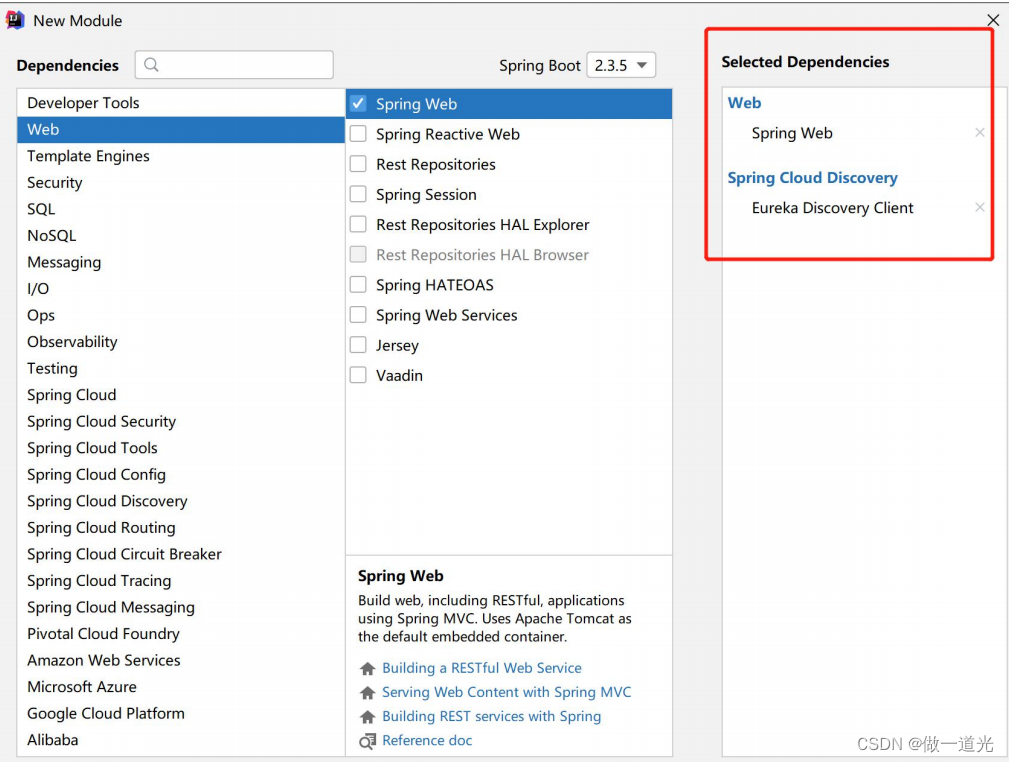 16.Hystrix 实例（springcloud）_hystrix实例-CSDN博客