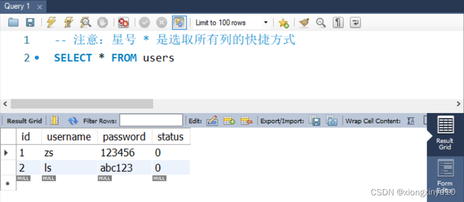 数据库基础，SQL语句，Token，session认证，JWT认证_数据库的token表-CSDN博客
