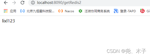 springboot+redis+commons-pool2整合_spring-boot-starter-data-redis 2.5.11和commons-pool-CSDN博客