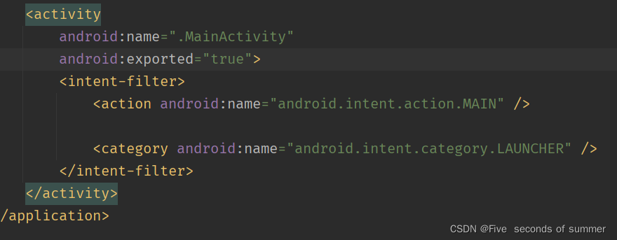 解决存在android:exported=“true“，依旧报错android:exported needs to be explicitly specified for ＜activity ...
