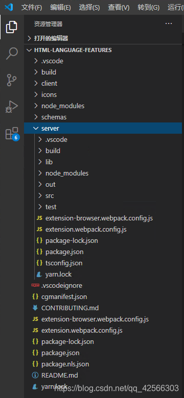 C#IDE开发 语法服务支持之Omnisharp Client_omnisharp ide-CSDN博客