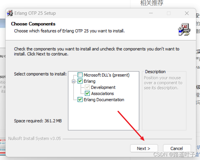 【RabbitMQ】RabbitMQ和Erlang下载与安装步骤—2023超详细最新版-CSDN博客