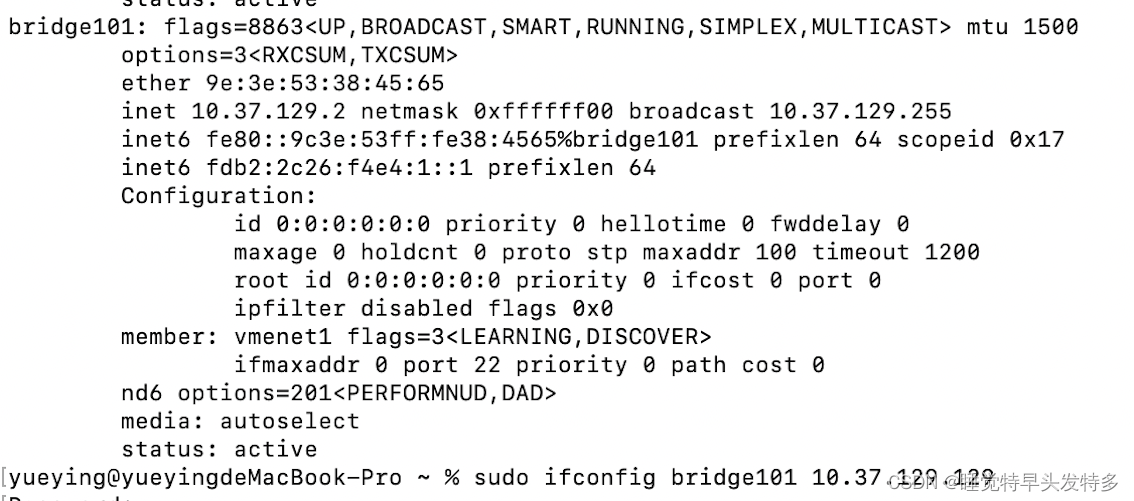 物联网通信技术｜课堂笔记week2-1｜Linux网络管理基本命令_ifconfig macbook del-CSDN博客