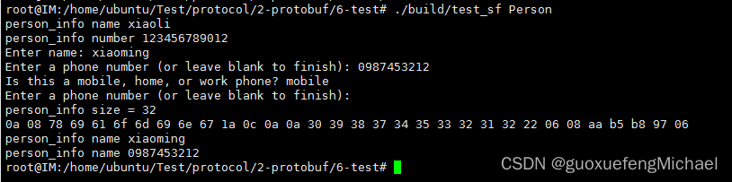 protobuf安装，编辑，生成，使用_proto 生成-CSDN博客