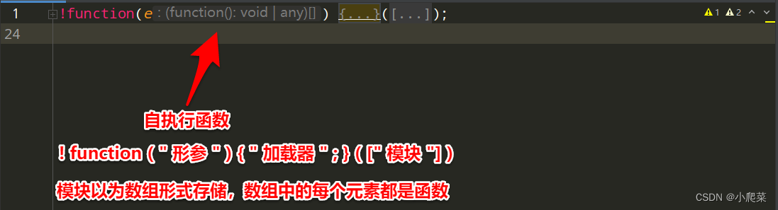 web逆向笔记：js逆向案例四 QQ音乐 sign值（webpack打包代码如何扣取）_qq音乐sign参数逆向-CSDN博客