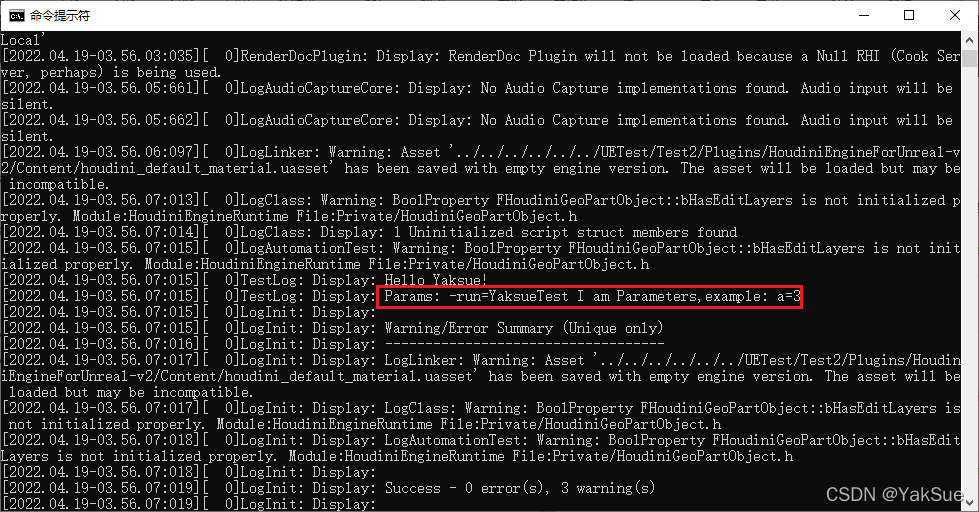 尝试使用UE4的Commandlet的参数_ue4 commandlet-CSDN博客