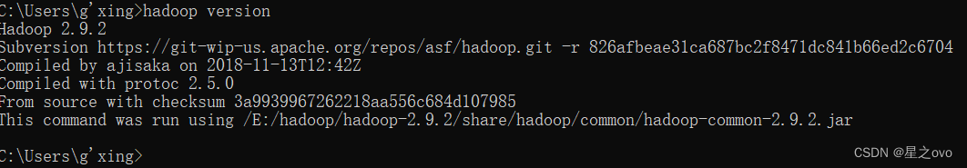 在window11系统下安装和配置Hadoop并在idea上连接HDFS的过程中可能出现的问题以及解决办法_win11安装hadoop-CSDN博客