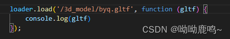 vue加载gltf模型报错Unexpected token ‘＜‘, “＜!DOCTYPE “... is not valid JSON_
