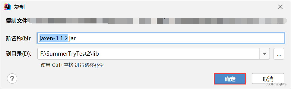 暑期JAVA学习（48）XML检索技术：Xpath_xml文件的数据检索技术 xpath-CSDN博客