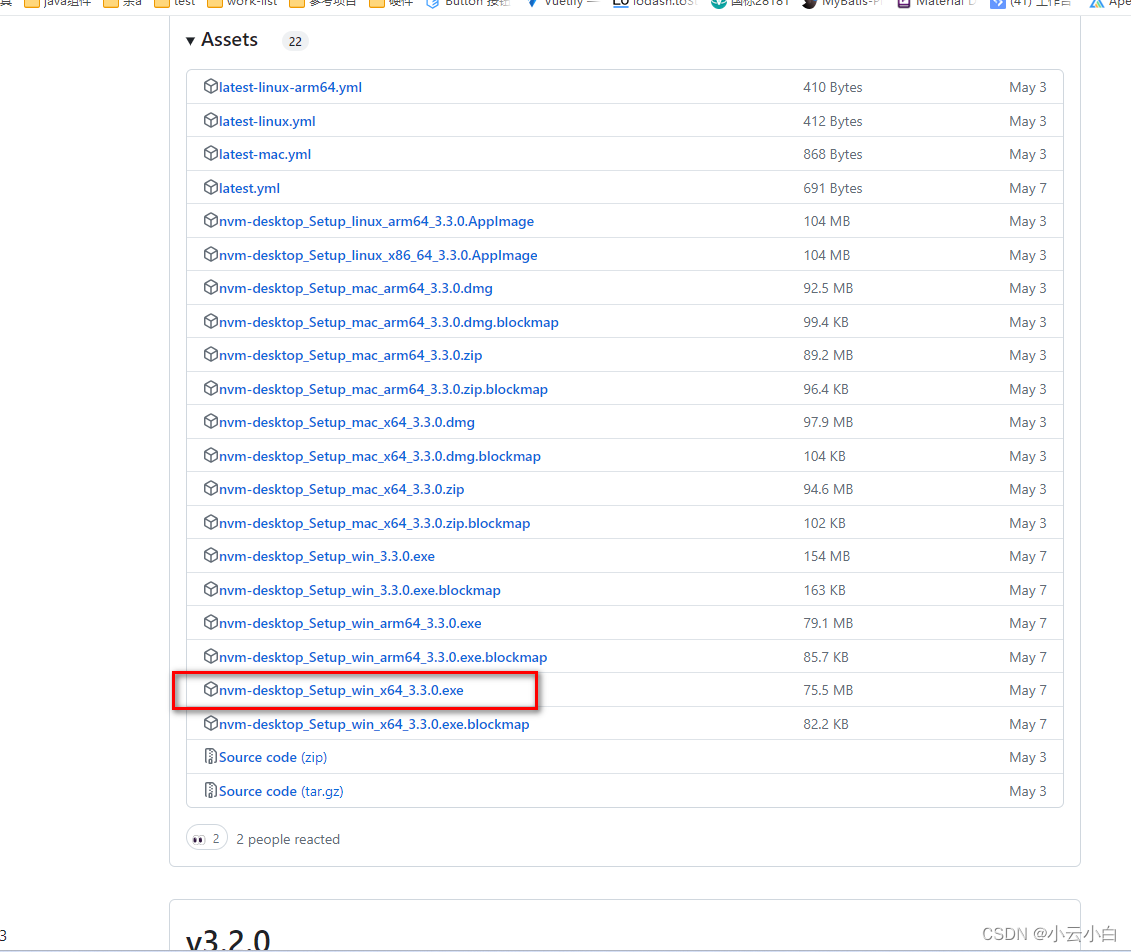 nvm-desktop window安装，支持动态切换nodejs版本-CSDN博客