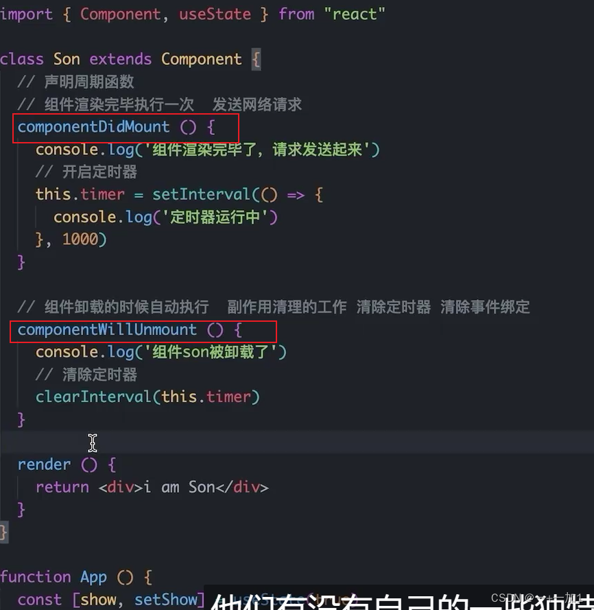React18_react 18-CSDN博客