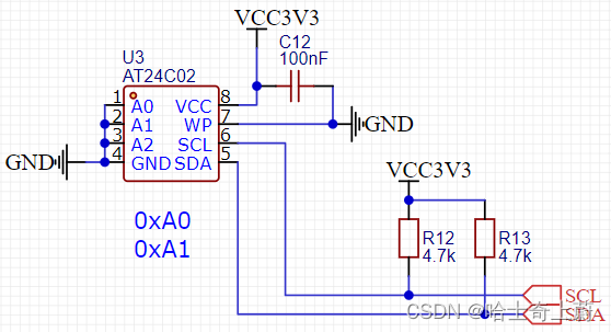 STC8G之硬件I2C接口_stc8 i2c-CSDN博客
