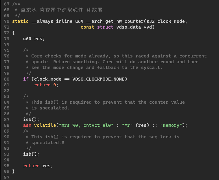 vDSO 笔记：相关代码：kernel clock_gettime()_kernel clock gettime-CSDN博客