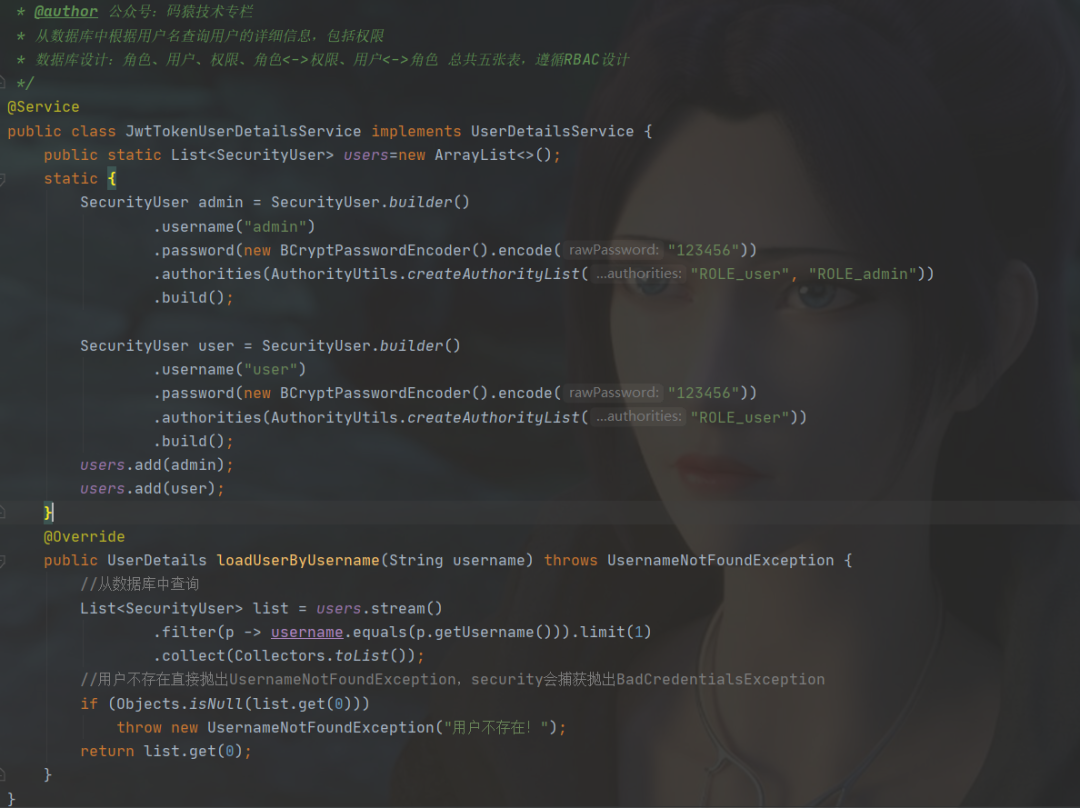 Spring Cloud Gateway 整合 Oauth20 实现分布式统一认证授权springcloud Gateway Oauth2 Csdn博客
