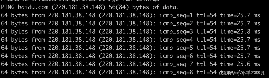 Golang程序执行shell/php等其他脚本的方法_golang 执行shell-CSDN博客
