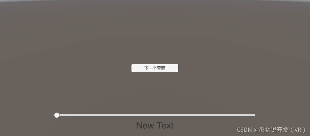 【Unity】 场景异步加载_unity loadsceneasync-CSDN博客
