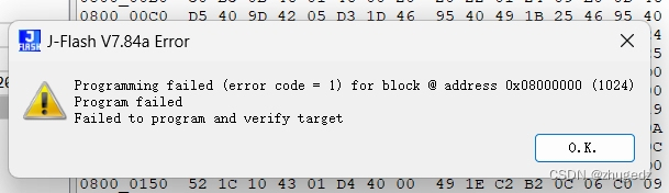 Jflash出现programming failed(error code=1)错误_programming failed!-CSDN博客