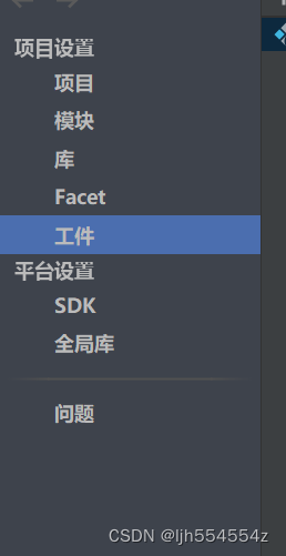 Caused by: java.lang.ClassNotFoundException: com.github.pagehelper ...