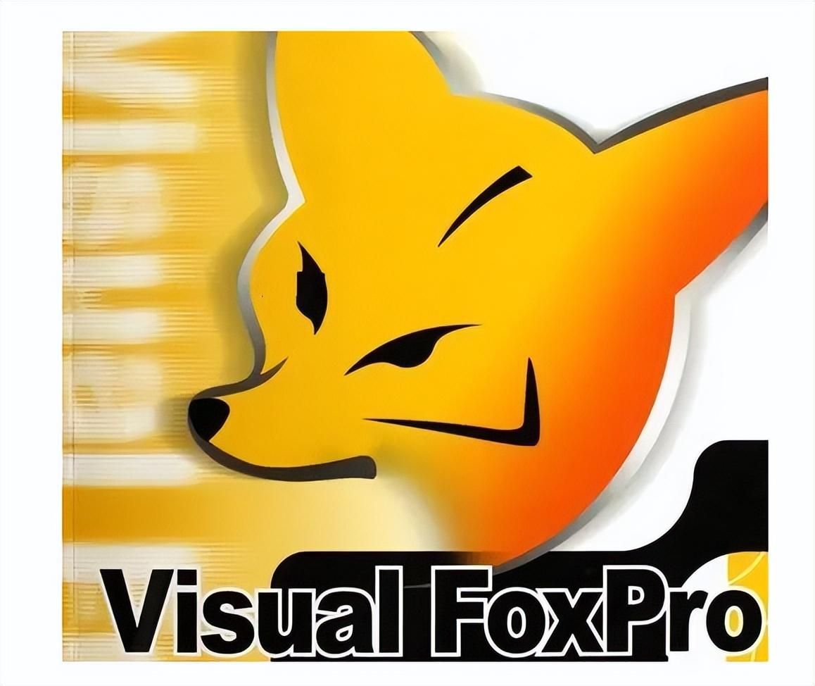 你还记得它吗？Visual FoxPro，红极一时的狐狸头_红色狐狸头是什么数据库软件-CSDN博客