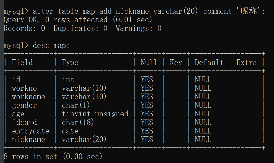 SQL:SQL通用语法,SQL分类,DDL,图形化界面工具（DataGrip）,DML,DQL和DCL_sql图形化工具-CSDN博客