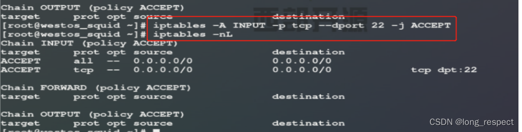Linux防火墙入门：学会使用firewalld和iptables_linux开启防火墙iptables-CSDN博客