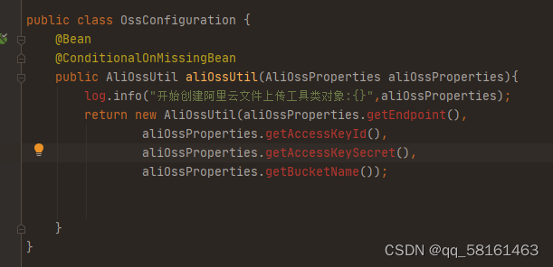 alioss文件上传不成功_fastadmin前端阿里云oss上传-CSDN博客