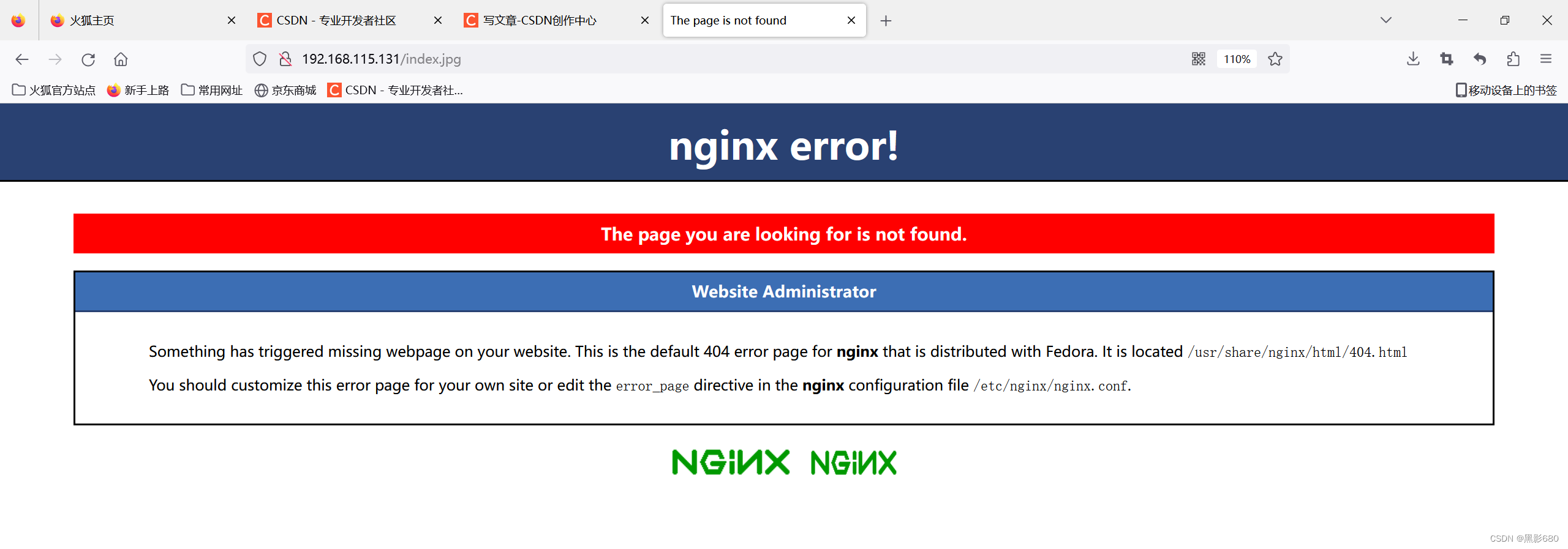 LNMT与动静分离_lnmt动静分离-CSDN博客