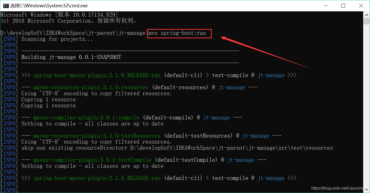 IDEA中运行SpringBoot+JSP项目，JSP页面无法访问问题_idear中springboot中问什么启动不了jsp页面-CSDN博客