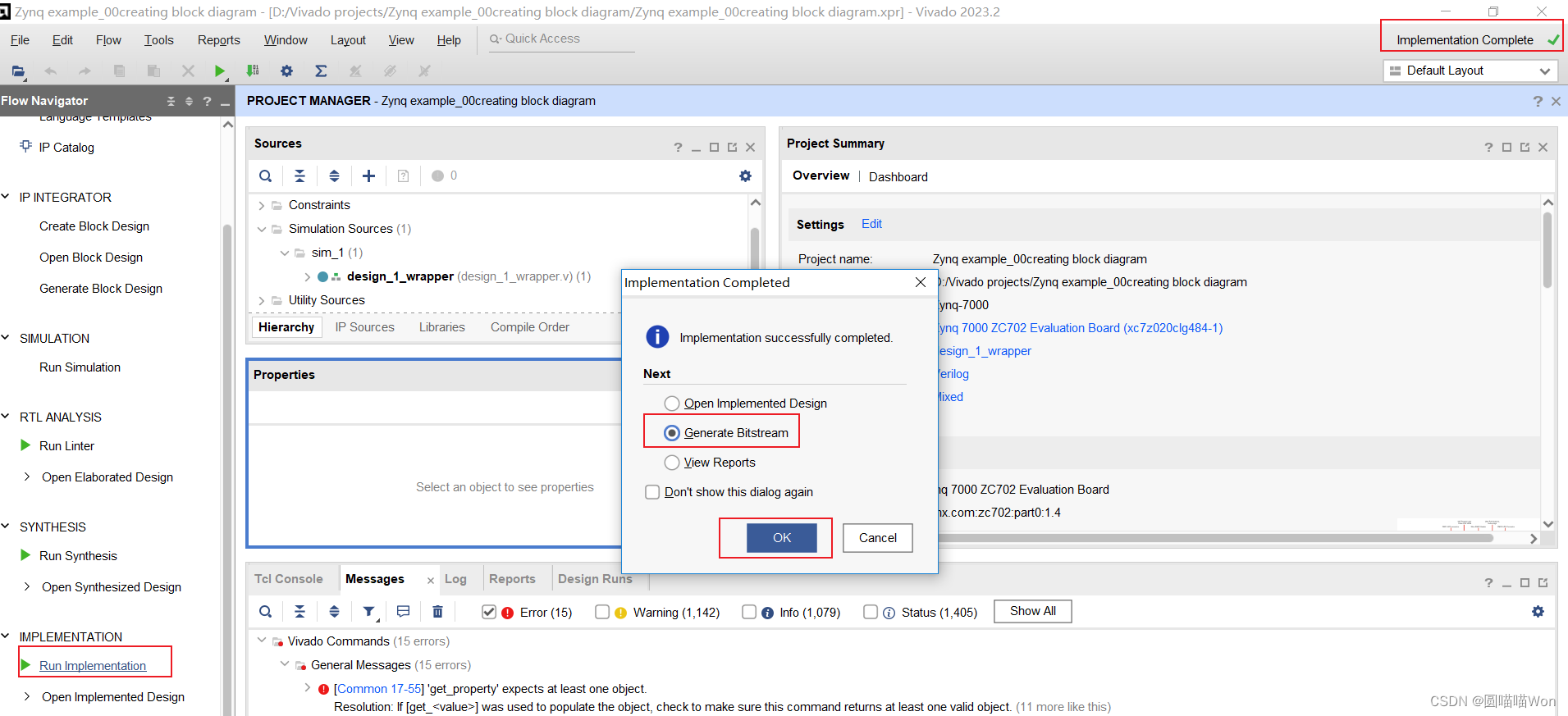 【持续更新】学习FPGA时遇到的报错_[common 17-69] command failed: unable to get bit f-CSDN博客