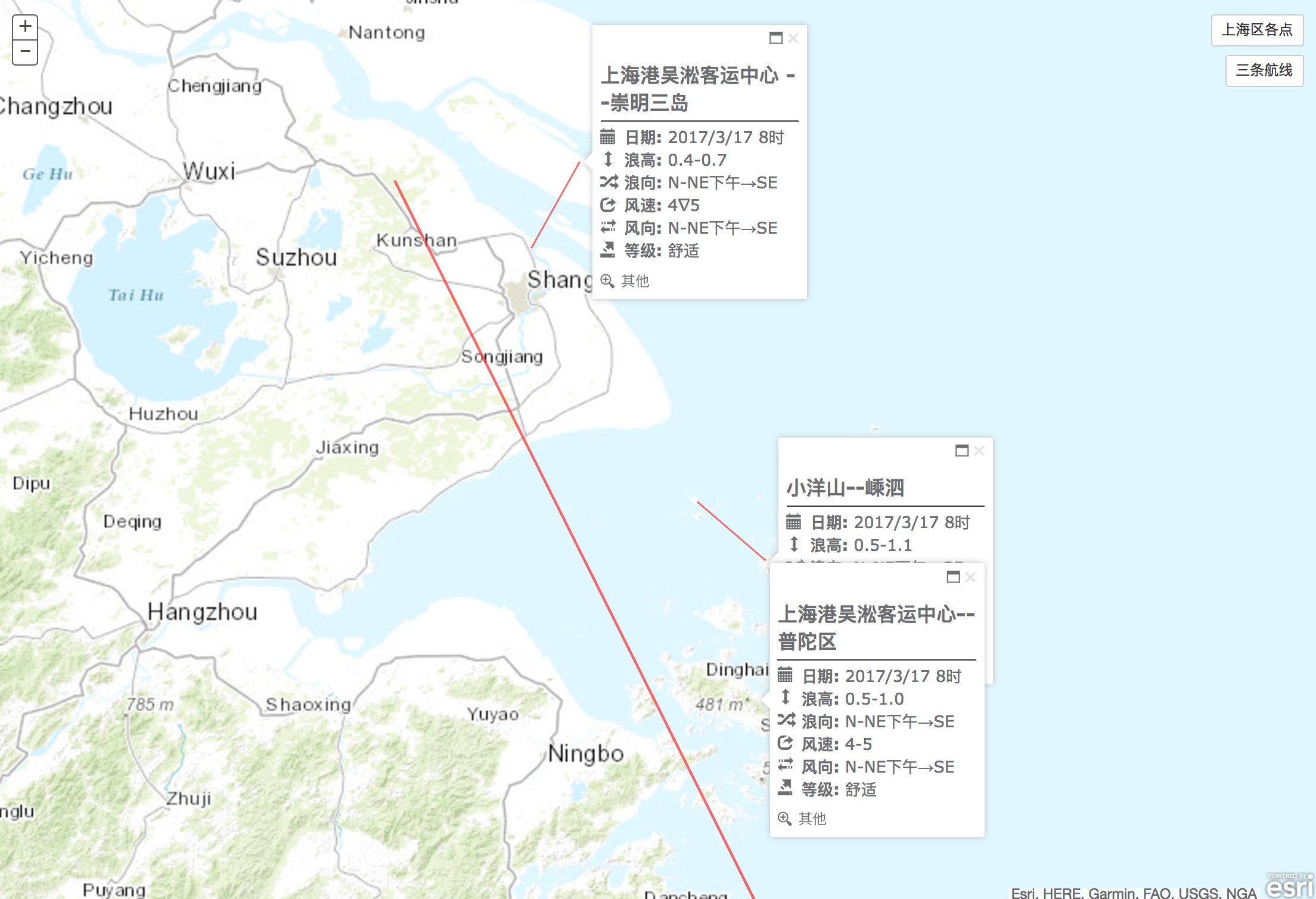 利用Arcgis for javascript API绘制GeoJSON并同时弹出多个Popup_arcgis for js 3.x 多个窗口-CSDN博客