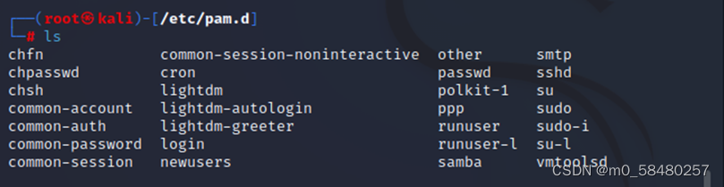 基于PAM实现Liunx系统安全认证与设计_pam安全认证-CSDN博客