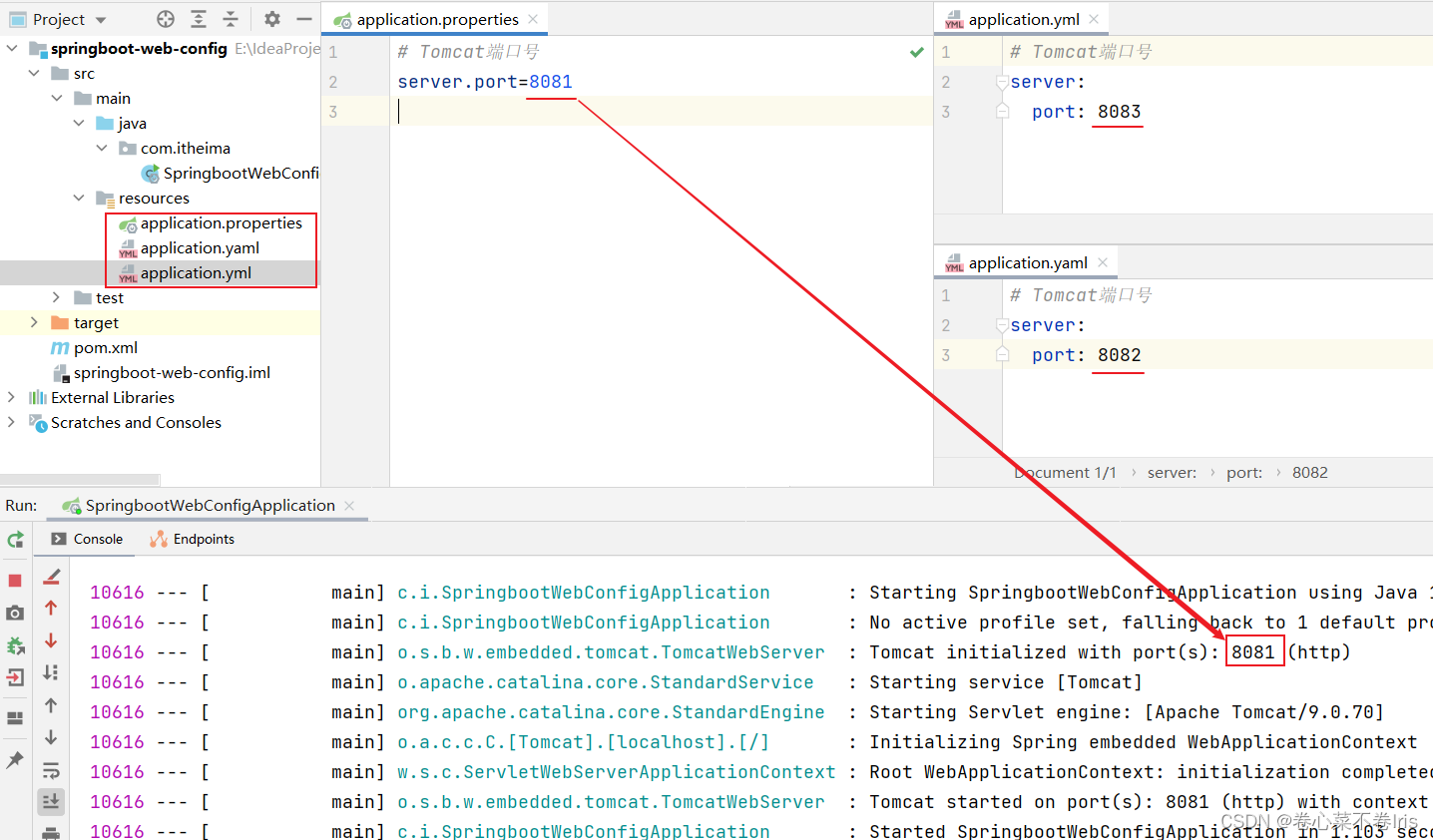 全网最强JavaWeb笔记 | 万字长文爆肝JavaWeb开发——day14SpringBoot原理篇_黑马javaweb day14-CSDN博客