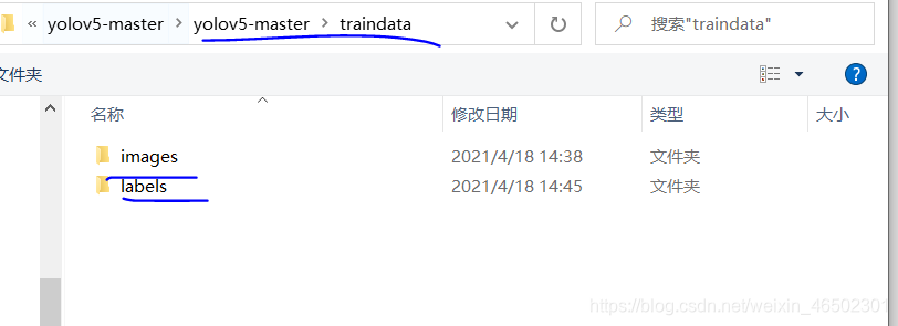labelImg标注数据集（yolov5篇）_use default label-CSDN博客