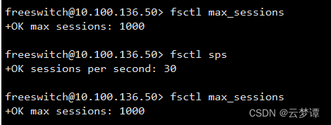 FreeSwitch的限流配置_freeswitch sessions-per-second-CSDN博客