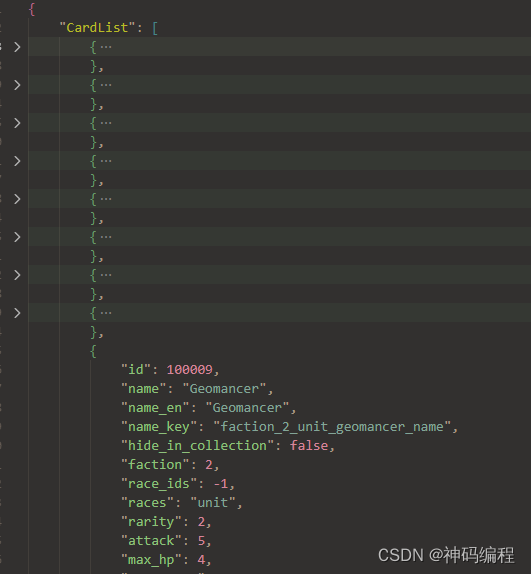 刷存在感，Excel转Protobuf/Json通用配置文件_excel 转protocol-CSDN博客