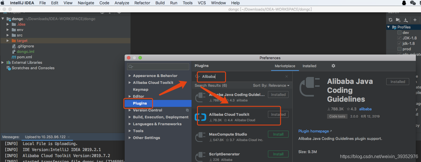 Alibaba Cloud Toolkit使用：在 Intellij IDEA 中部署 Spring Boot / Spring Cloud 应用到远程服务器_alibaba cloud ...