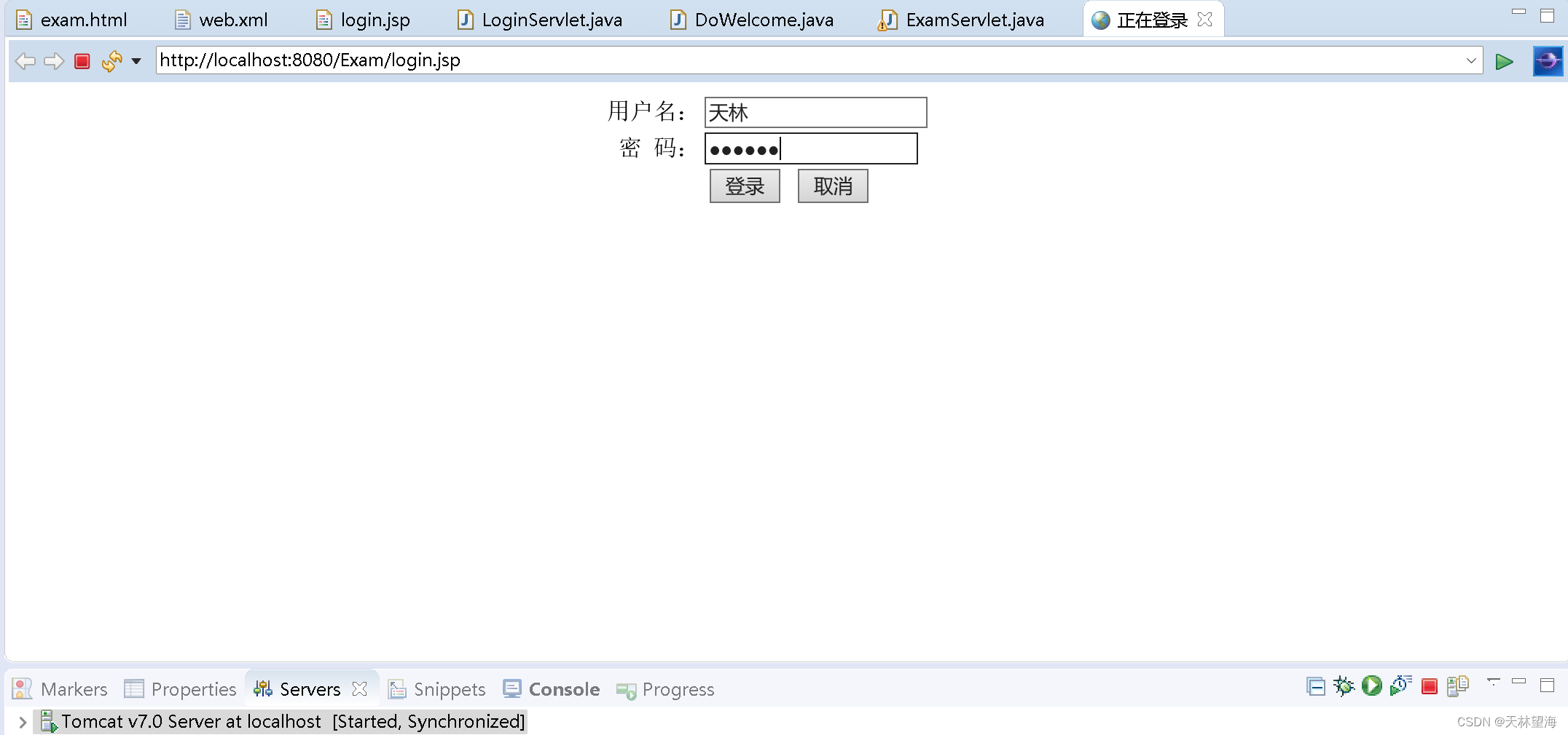 在Ecplise中进行Web设计使用Servlet-JSP建立连接登录答题源码分享_eclipse创建dynamic web project项目-CSDN博客