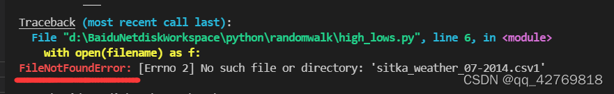 [问题记录]win10下VScode 终端（Python)报错信息不变红色_vscode进行python开发设置报错不提示为红色-CSDN博客