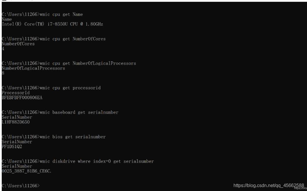 QT软件开发: 获取CPU序列号、硬盘序列号、主板序列号 (采用wmic命令)_wmic baseboard get serialnumber-CSDN博客