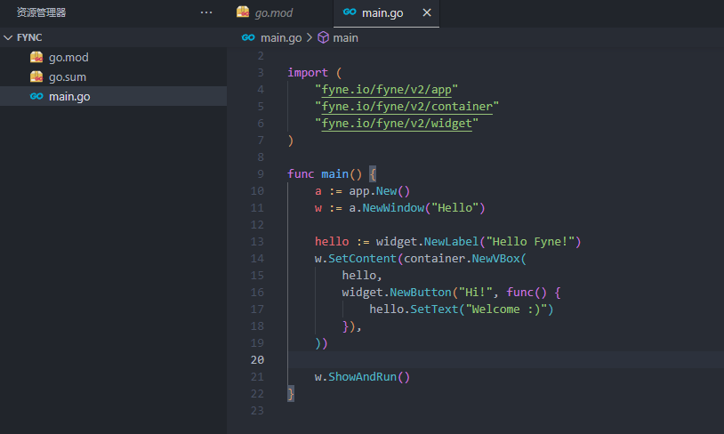 Golang导入fyne教程_golang fyne-CSDN博客