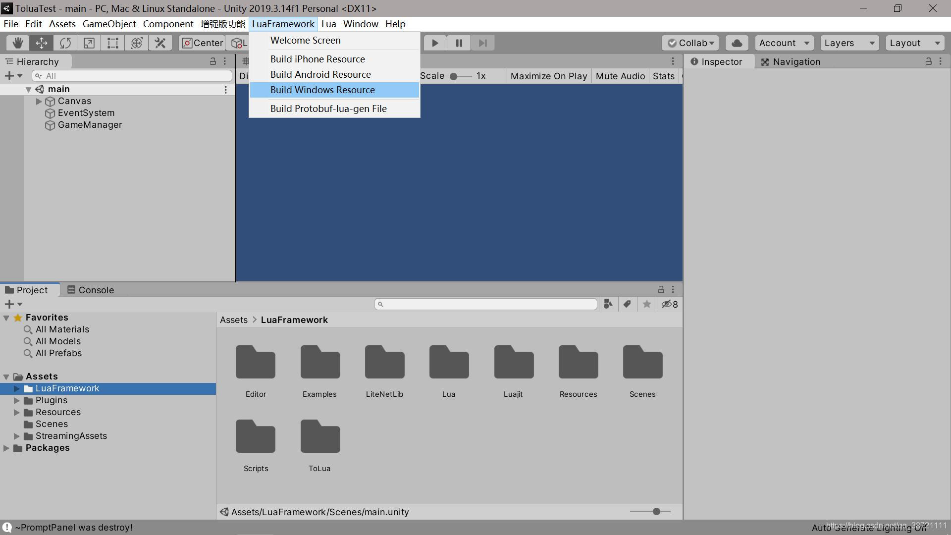 tolua, luaframework环境搭建_copy lua file to resource-CSDN博客