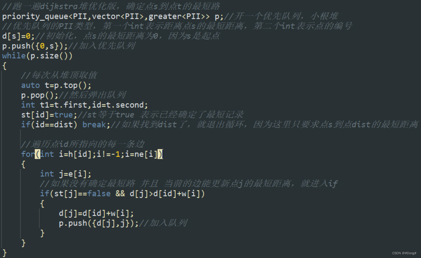 PTA :L2-001 紧急救援[C++解法] 关于我用 Dijkstra堆优化版+dfs，写出来了！！！不难！清晰解法！！！简单易懂！！！_ptal2简单一点-CSDN博客