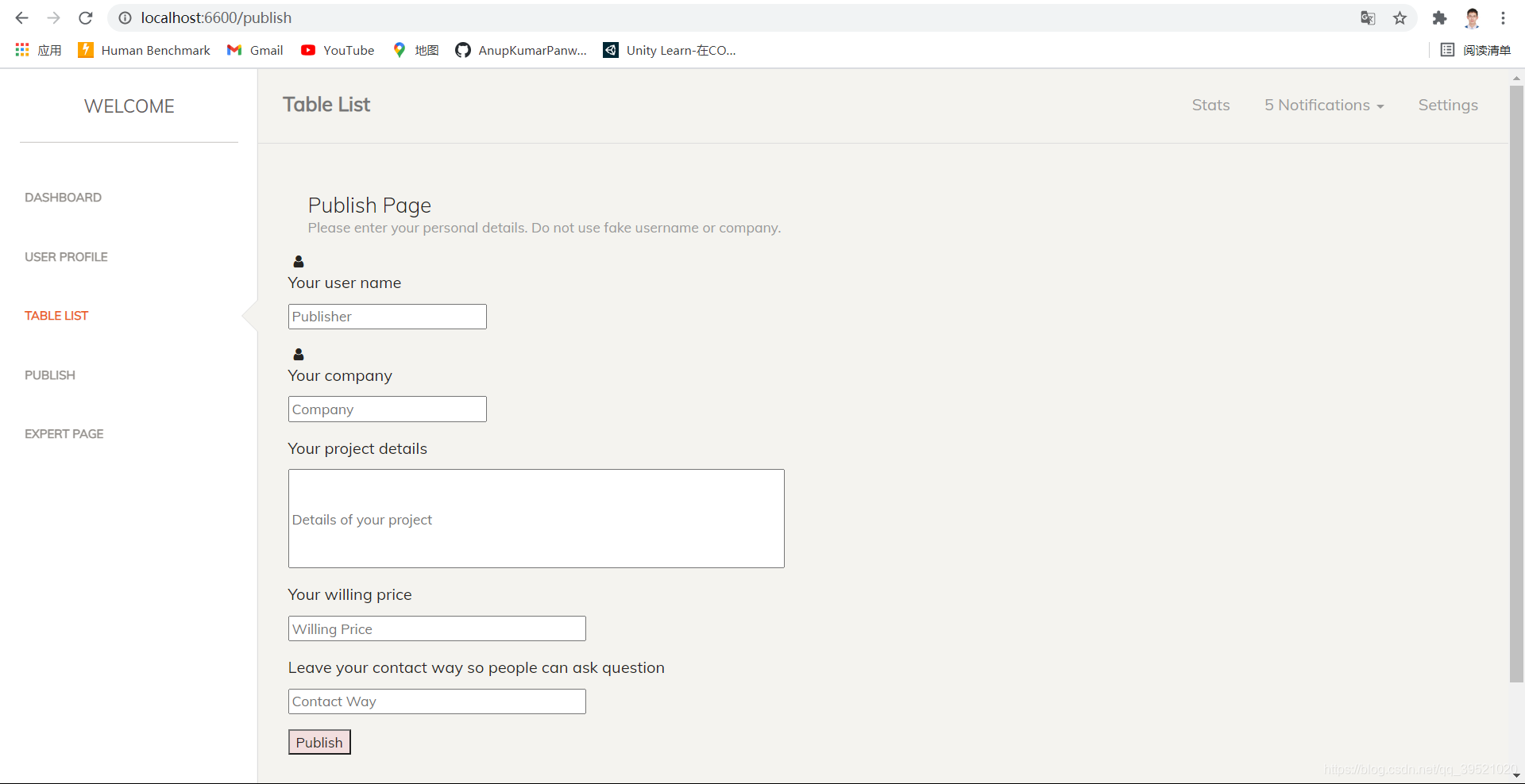 【计算机】【软件工程】本科毕业设计!基于spring Mvc,springboot,mybatis,mysql,javaweb的招投标管理系统