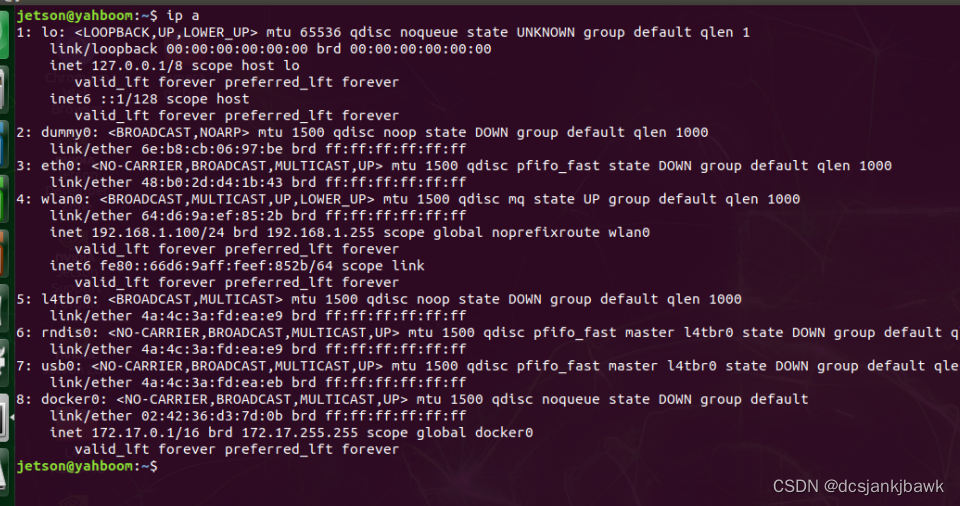 ROS小车WiFi热点配置与IP管理-CSDN博客